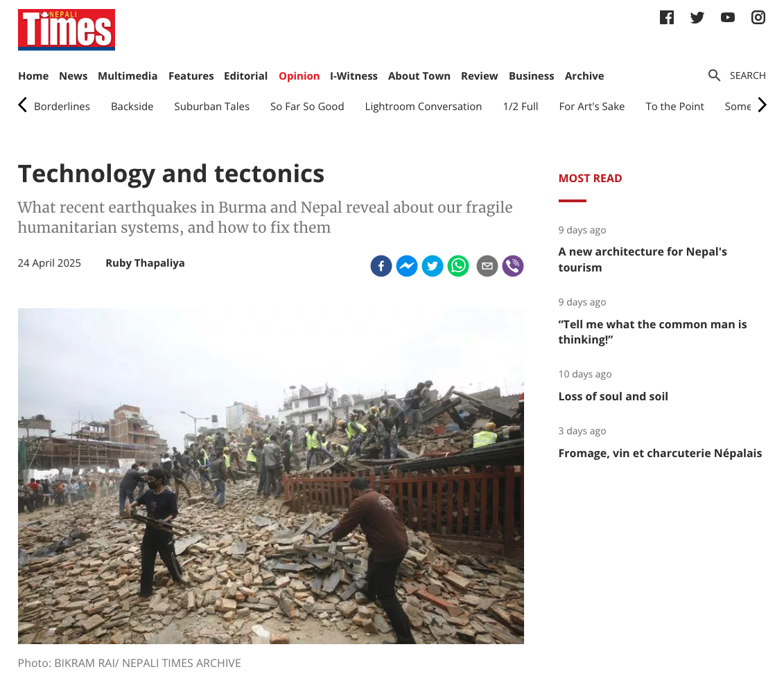 Technology and tectonics